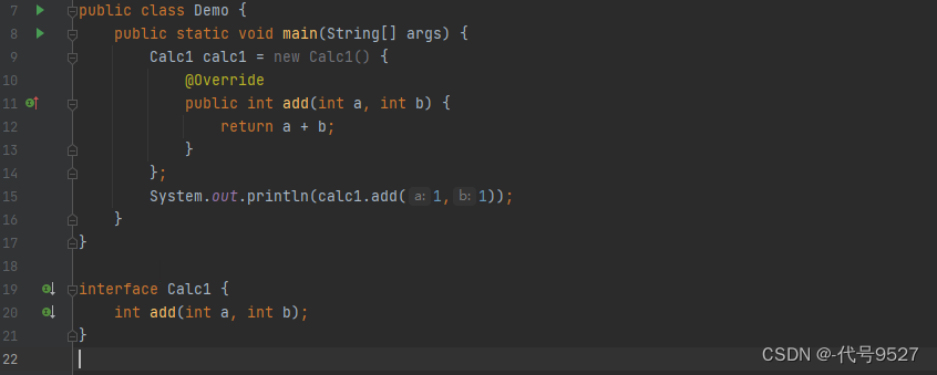 Java中的lambda表达式与双冒号的用法java双冒号 Csdn博客