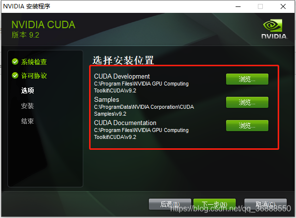 【已解决】兼容多个版本CUDA_不同版本的cudnn与该cuda版本的兼容性-CSDN博客