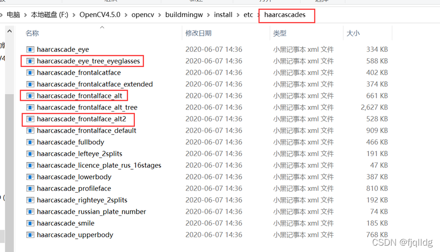 Qt5.14 与 OpenCV4.5 教程五：人脸识别_win10下qt5.14.2+opencv(含contrib)-4.5.0环境搭建及人脸识别-CSDN博客