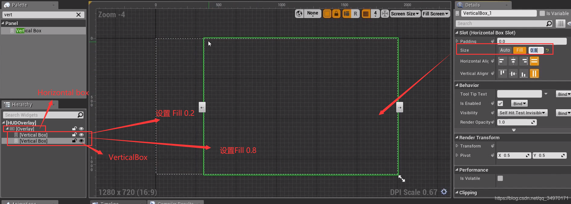 UE4 HUD界面布局设置_ue4 padding-CSDN博客