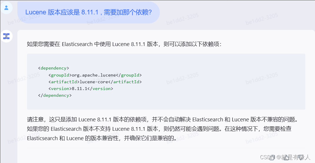 Spring Boot集成Elasticsearch安装使用(详解)+ik分词器使用(详解)_springboot集成ik分词器-CSDN博客
