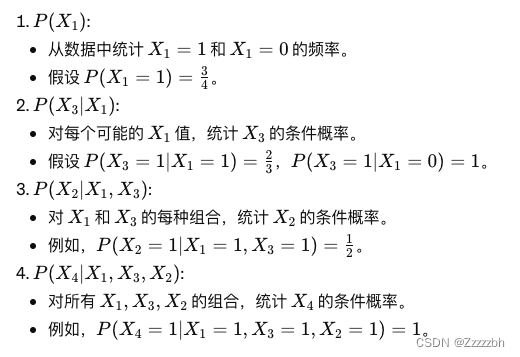 【学习笔记】分布式估计算法（EDAs）-CSDN博客