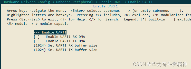 RT-Thread设备和驱动-I/O UART设备v2版本①_rtthread uart v2-CSDN博客