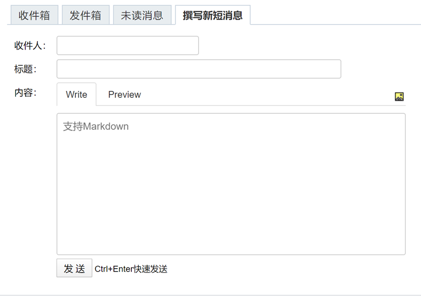 【毕业设计】基于javawebspringboot的博客管理系统平台设计 毕业论文项目源码及数据库文件web博客管理系统源代码 Csdn博客