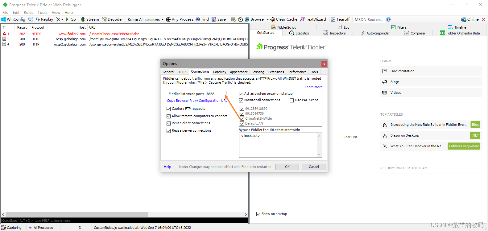 Fiddler - The system proxy was changed. Click to reenable capturing._fiddler the system proxy ...