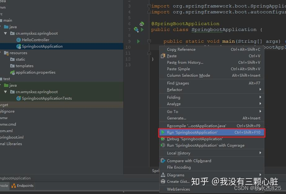 SpringBoot2核心技术（入门）-来自尚硅谷雷老师_spring boot 2-CSDN博客