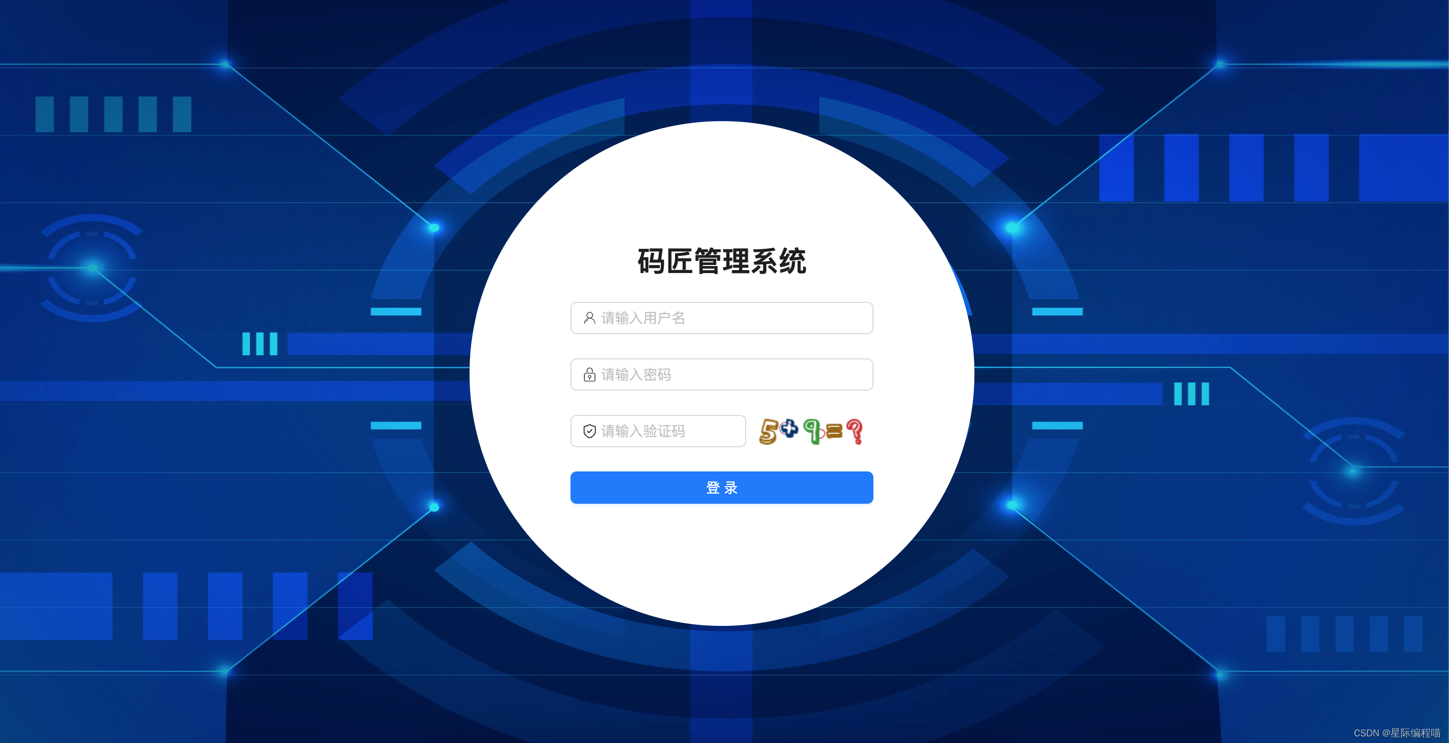构建高效的码匠管理系统：React 18.X、Ant Design 和 Spring Boot 3.1.5 开发回顾_react18 ant-design-CSDN博客