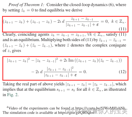 【文献笔记】2022/07/16 Regular Polygon Formations With Fixed Size and Cyclic Sensing Constraint（2 ...