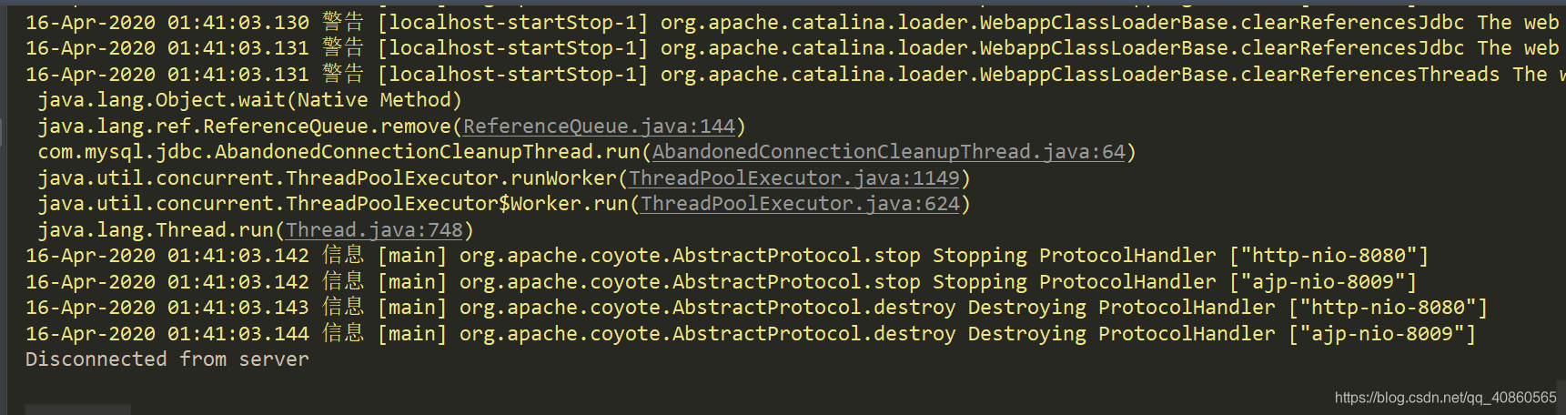 Tomcat停止时为了防止内存泄漏，JDBC驱动程序被强制取消注册_[com.alibaba.druid.proxy.druiddriver] but failed t-CSDN博客