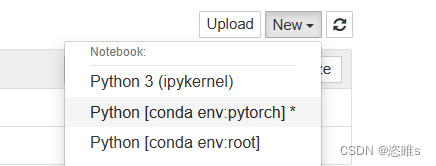 PyTorch入门教学——加载数据（Dataset）_pytorch dataset-CSDN博客