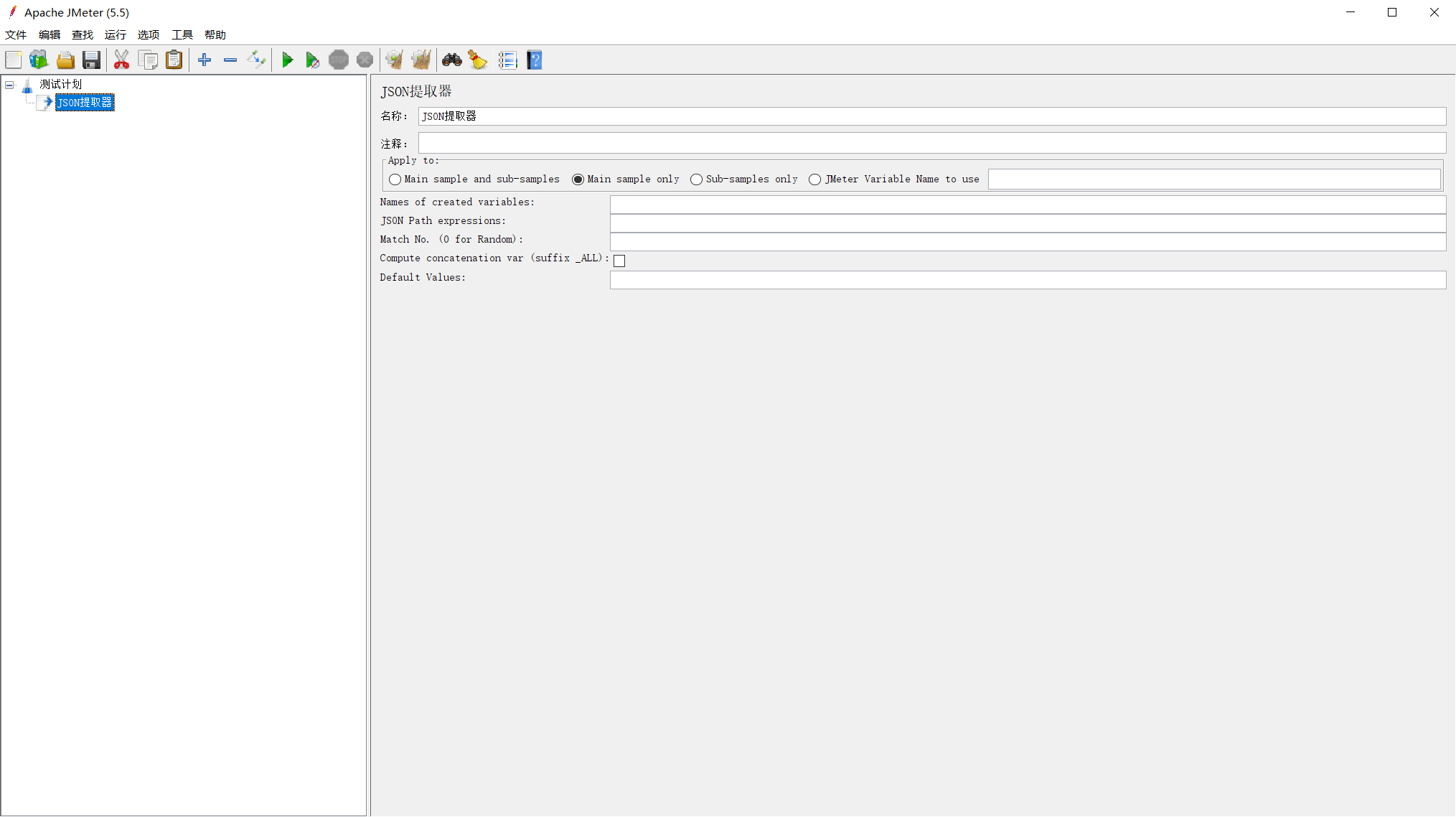 【P16】JMeter JSON提取器（JSON Extractor）_jmeterjson提取器-CSDN博客