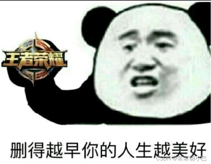 learn_C_deep_9 (汇编角度理解return的含义、const 的各种应用场景、volatile 的基本理解与实验证明）_warning c4090-CSDN博客