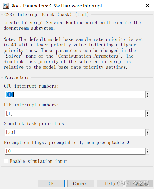 关于matlab2021a官方例子ADC搭建过程_matlab中cc代码ad模块-CSDN博客