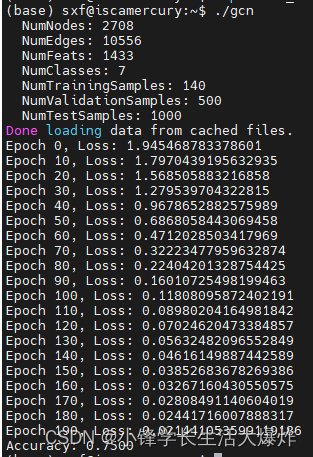【教程】将Python转为C语言并编译生成二进制文件_python代码转化为c代码-CSDN博客
