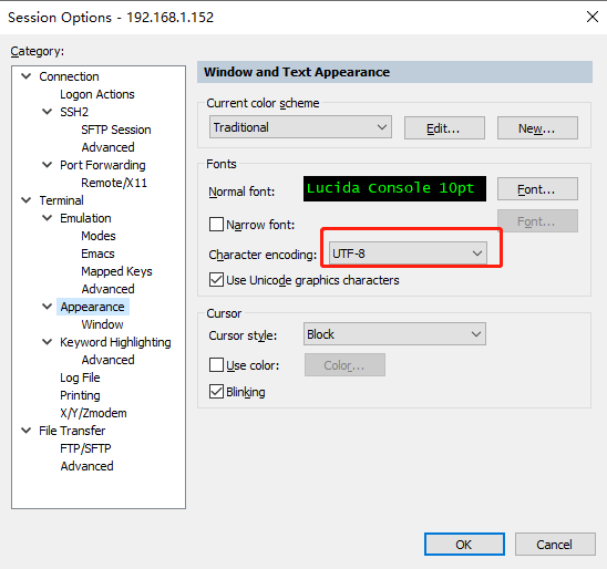 Oracle nvarchar2存储特殊字符乱码问题-CSDN博客