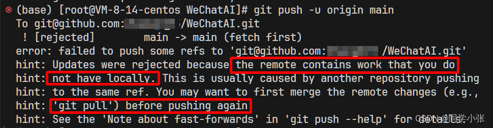 【超详细！超多图！】【代码管理】python微信公众号开发（3） 服务器代码上传github微信公众号开发 Github Csdn博客