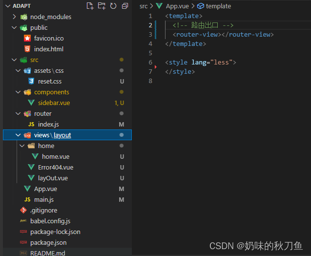 Vue 项目创建 + 自适应lib-flexible与postcss-pxtorem_postcss-pxtorem lib-flexible-CSDN博客