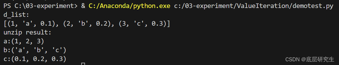一文看懂Python（十）-- zip与zip(*)函数_python zip(*)-CSDN博客