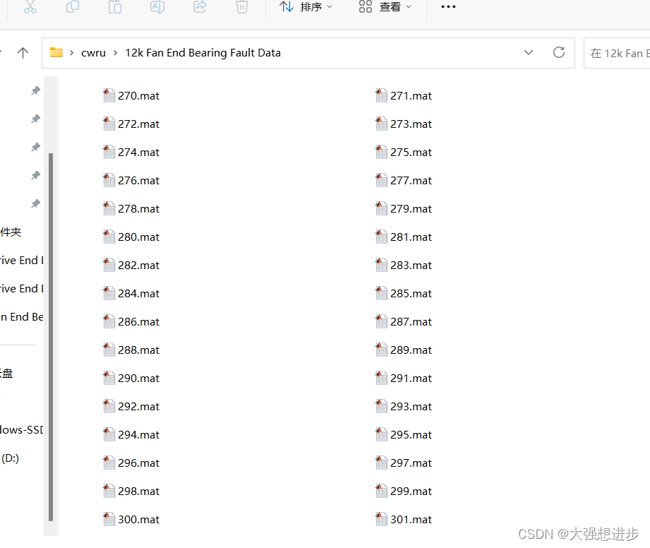 文件夹里excel。mat文件等图标变大，在查看里点开有大小图标设置_如何放大.mat格式文件的图片-CSDN博客