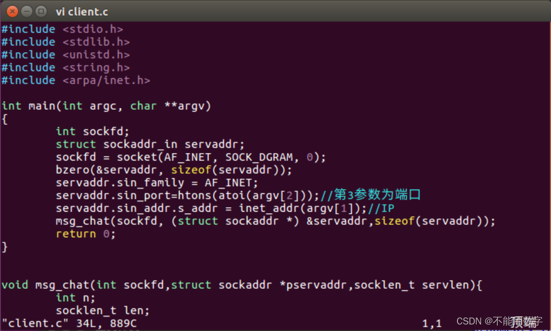 Linux网络编程——常用的头文件linux 网络 编程 头文件 Csdn博客