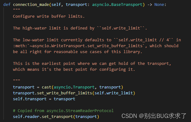 python的websocket方法教程_python websocket-CSDN博客