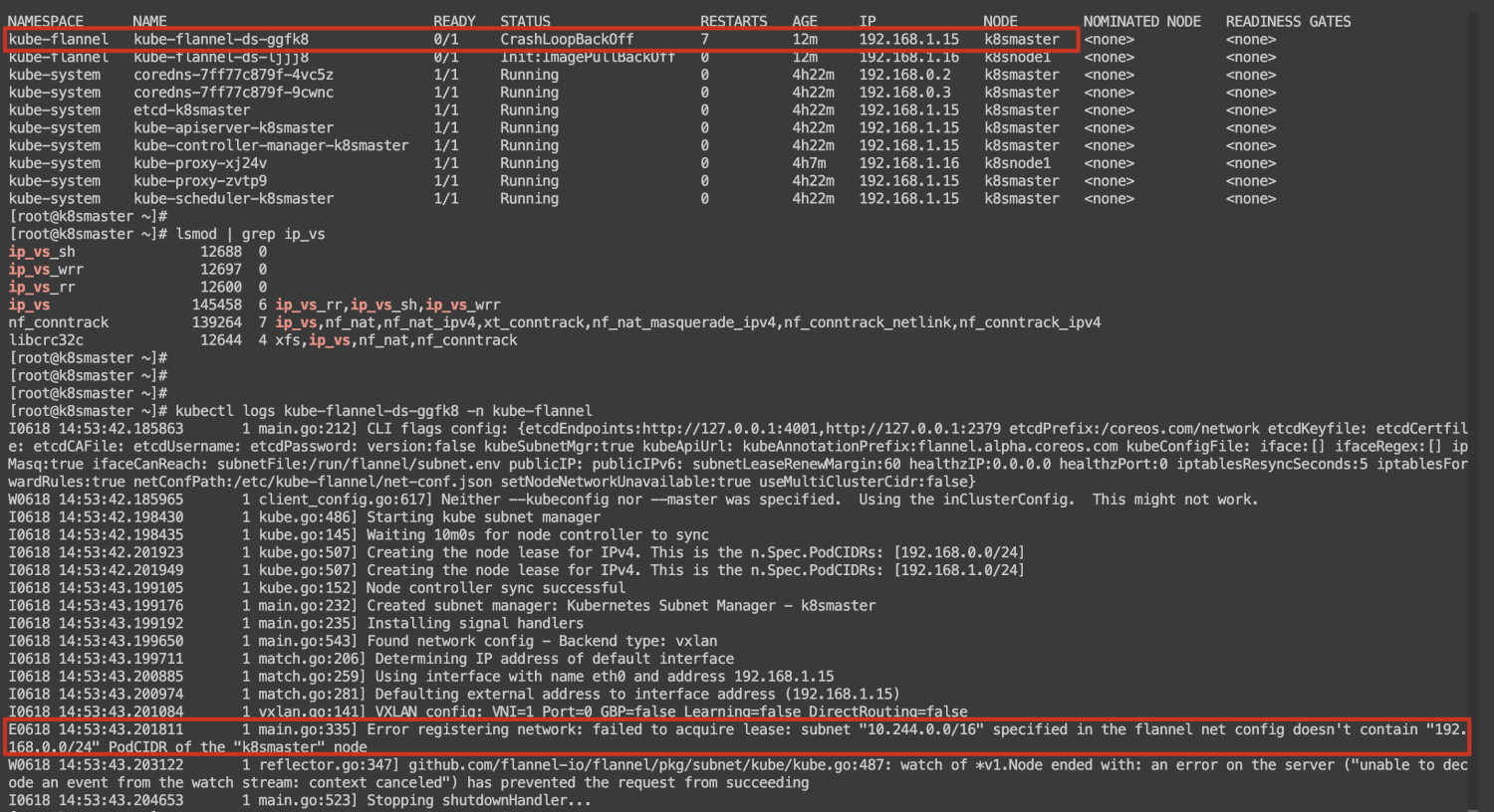 初识k8s——使用kubeadmin搭建k8s集群_kube-flannel.yml-CSDN博客