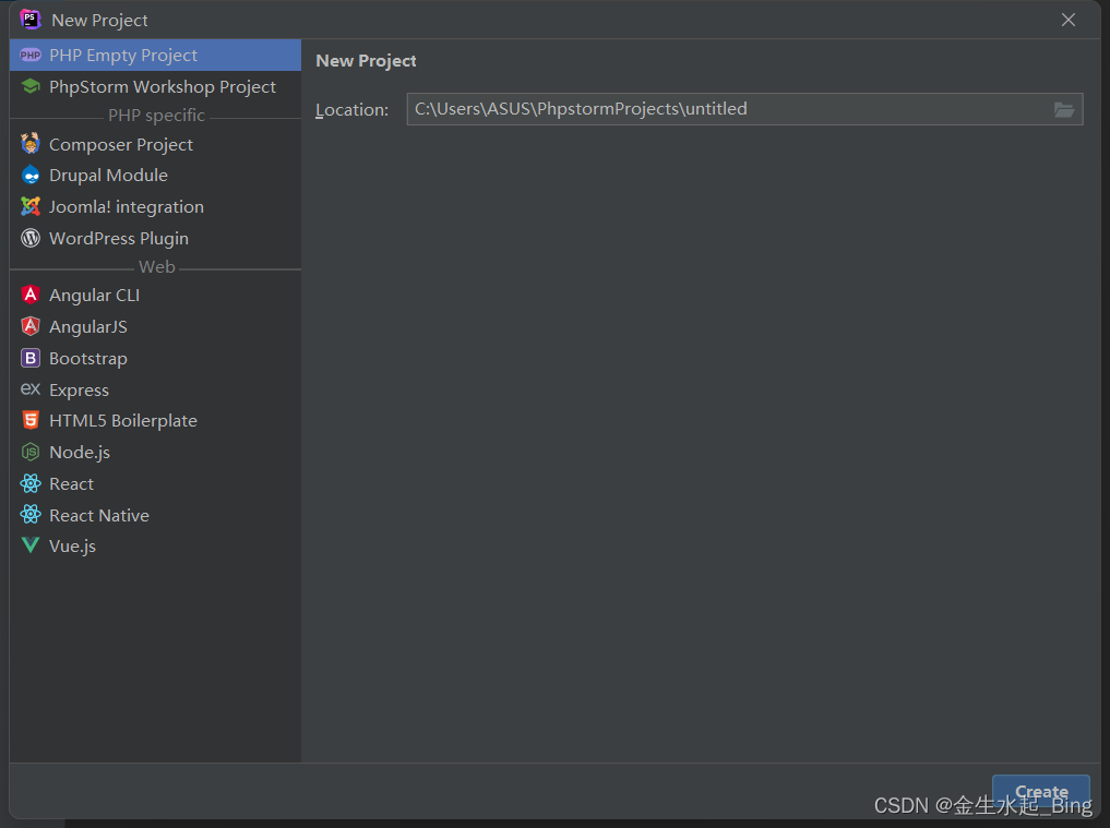 PhpStorm配置SFTP连接远程服务器_phpstorm连接远程服务器-CSDN博客