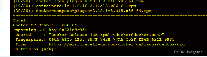 anolis8.6QU1 docker 安装_anolis docker-CSDN博客