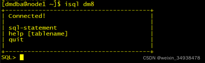 LINUX环境下ODBC配置和python接口访问达梦_python 通过odbc连接达梦数据库-CSDN博客