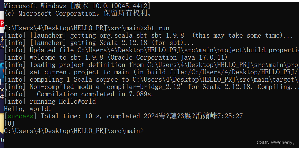 Chisel入门——在windows系统下部署Chisel环境并点亮FPGA小灯等实验-CSDN博客
