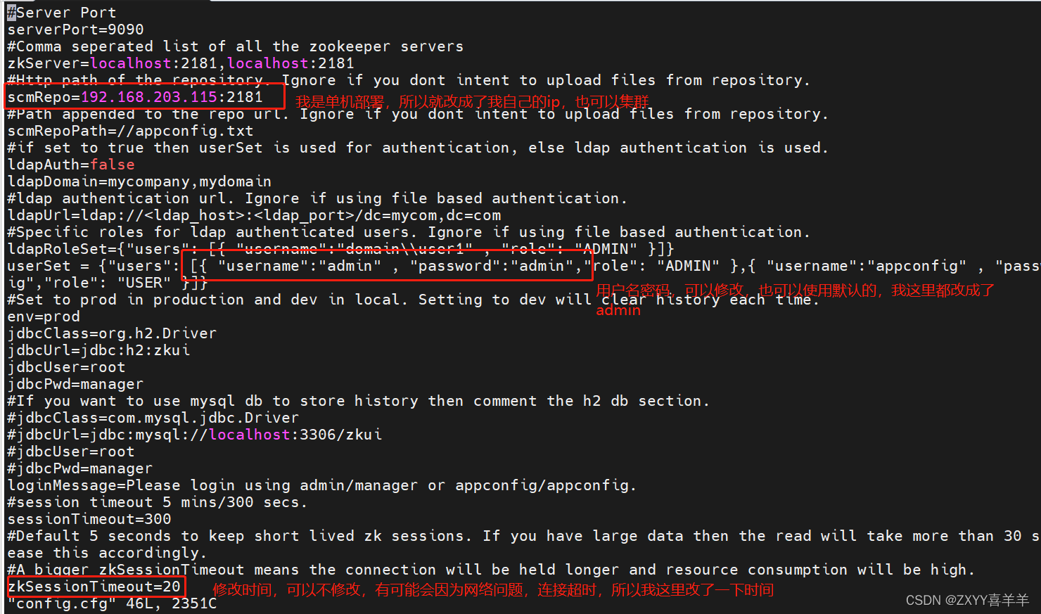 zk-ui 安装部署_zkui 需要装载同一台么-CSDN博客