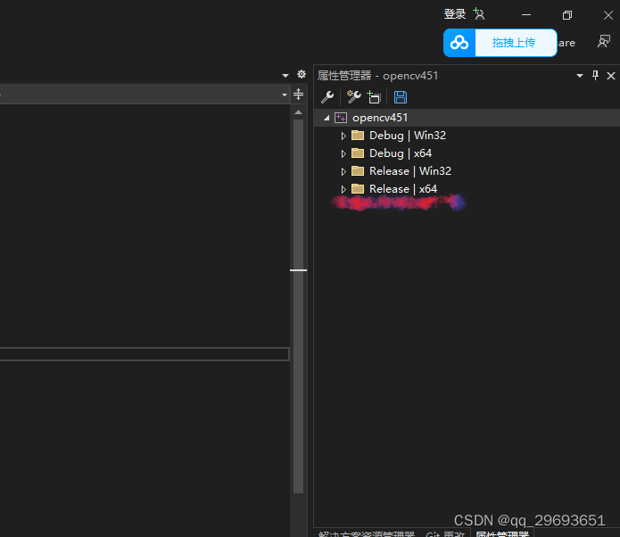 配置OpenCV+VS2022过程中没有microsoft.cpp.x64.user文件_opencv4 vs 没有micro-CSDN博客