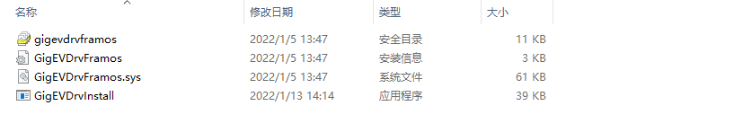 【杂项】Framos D435E 使用说明-CSDN博客