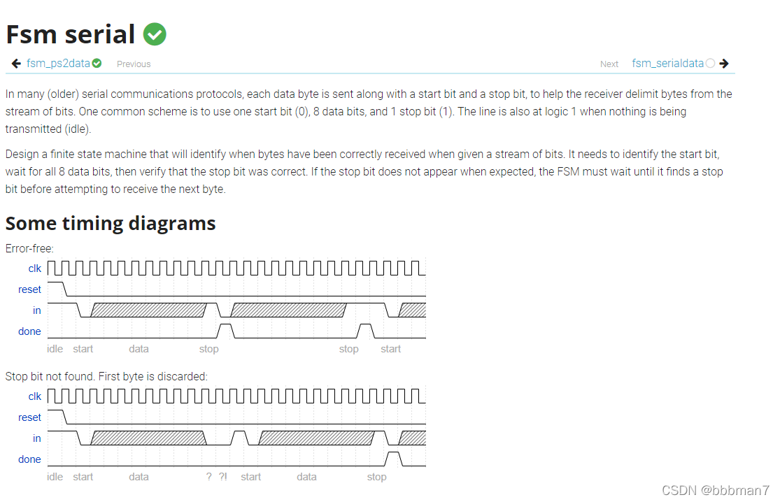 HDLBits：Serial Receiver系列问题_hdlbits实现串行接收器的答案-CSDN博客