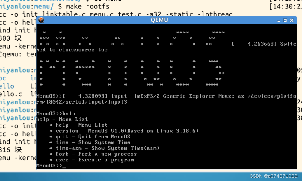 Linux编译链接流程与sys_execve系统调用详解-CSDN博客
