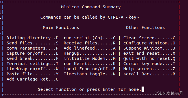 minicom配置1500000波特率_minicom设置波特率-CSDN博客
