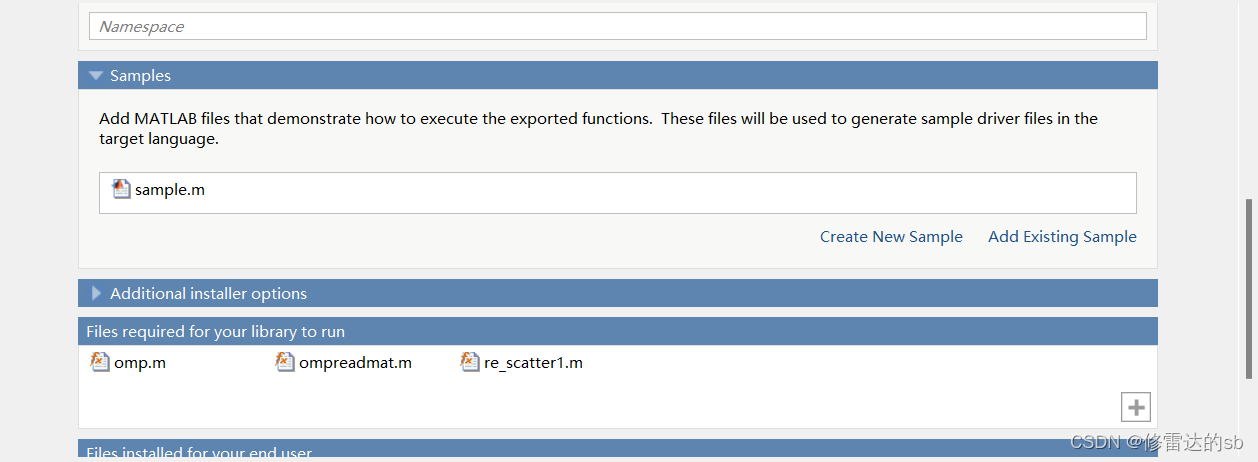 实验室项目展示用PyQt系列（3）如何调用MATLAB中的.m脚本文件_qt调用matlab的.m文件-CSDN博客