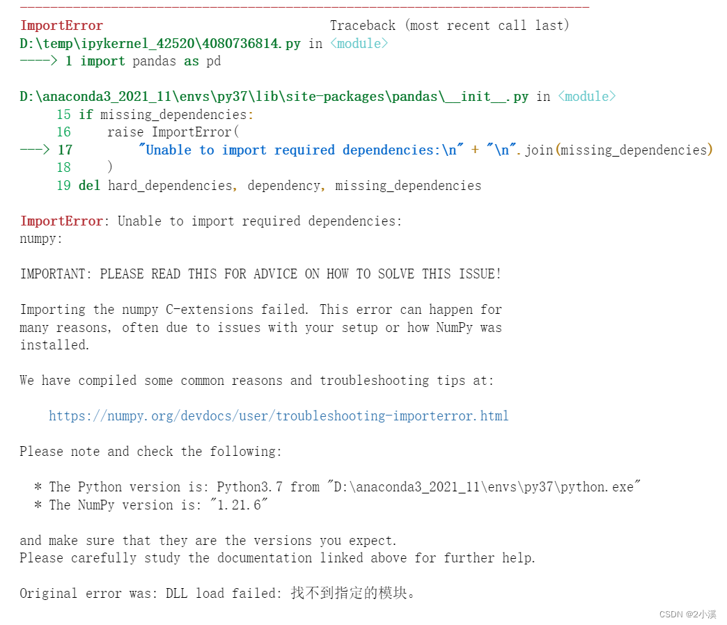 jupyter notebook使用conda环境_jupyter notebook conda-CSDN博客
