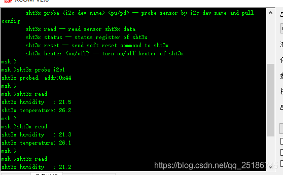 RT -Thread Studio开发环境下使用I2C驱动SHT30_rtt驱动sht30-CSDN博客