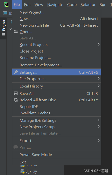 PyCharm 是一款强大的 Python 集成开发环境——高效入门指南-CSDN博客