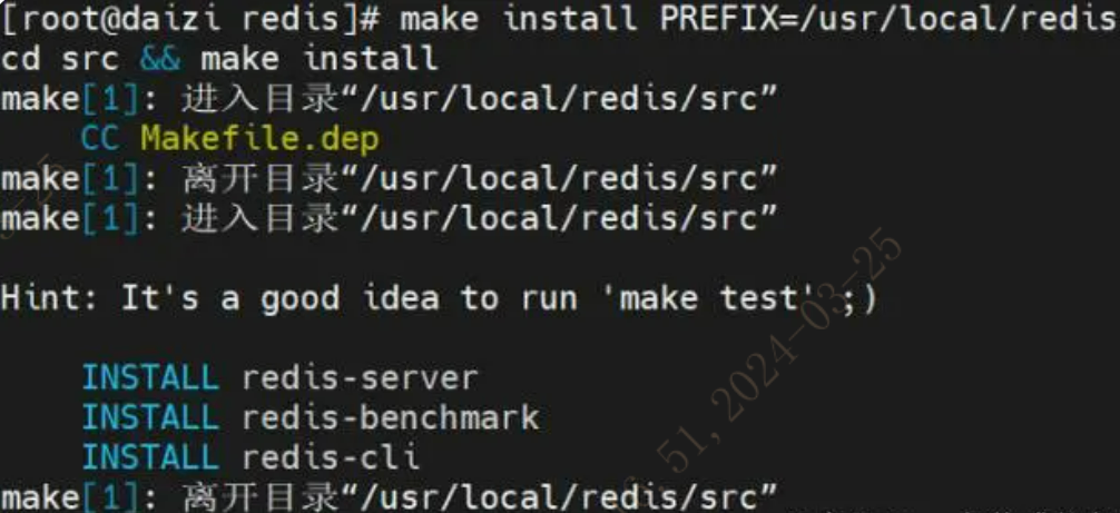 Linux安装redis（基于CentOS系统，Ubuntu也可参考）_redis-6.2.6下载安装-CSDN博客