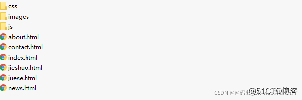 Html Css Javascript 动漫网页设计成品 妖狐小红娘 学生漫画网页dw制作 Web实训网页设计 Html5期末大作业 Csdn博客