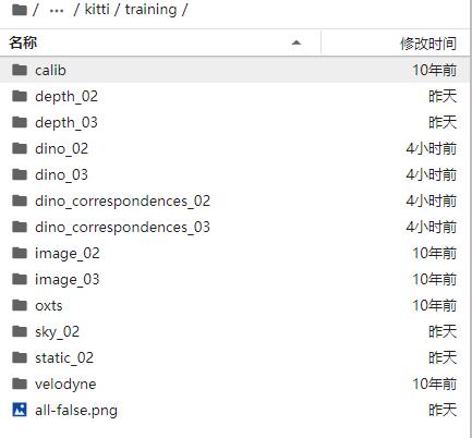 SUDS代码复现-CSDN博客