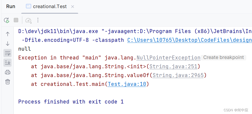 使用String.valueOf()的坑-CSDN博客