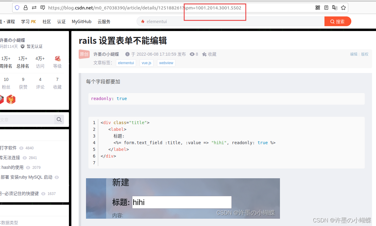 nokogiri get html source_gethtmlsource为社么没有效果-CSDN博客