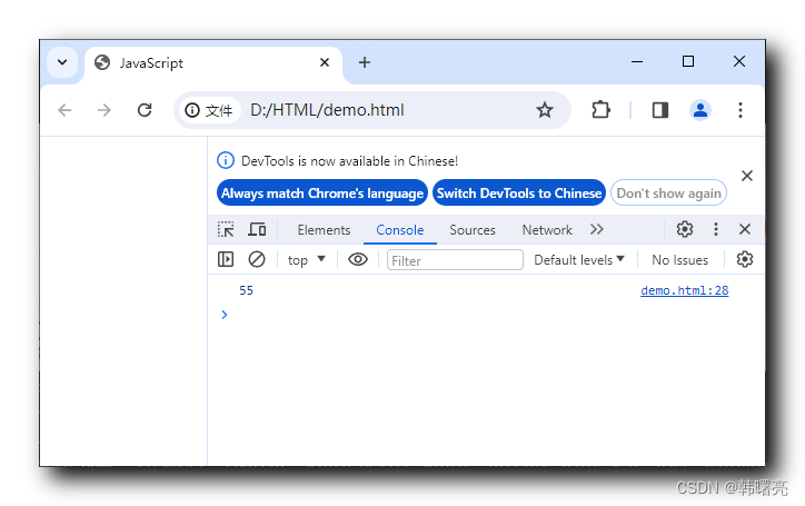 【JavaScript】JavaScript 程序流程控制 ⑥ ( while 循环概念 | while 循环语法结构 )_while js-CSDN博客