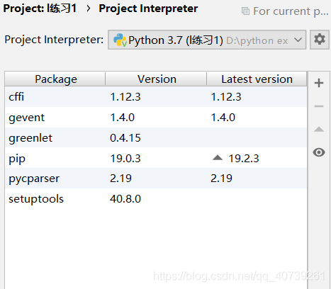 python3.7下安装gevent。方法。适用Windows系统_gevent的.whl-CSDN博客