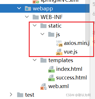 错误日记web工程里访问不到vue.js、axios.min.js的问题_axios.min.js找不到-CSDN博客